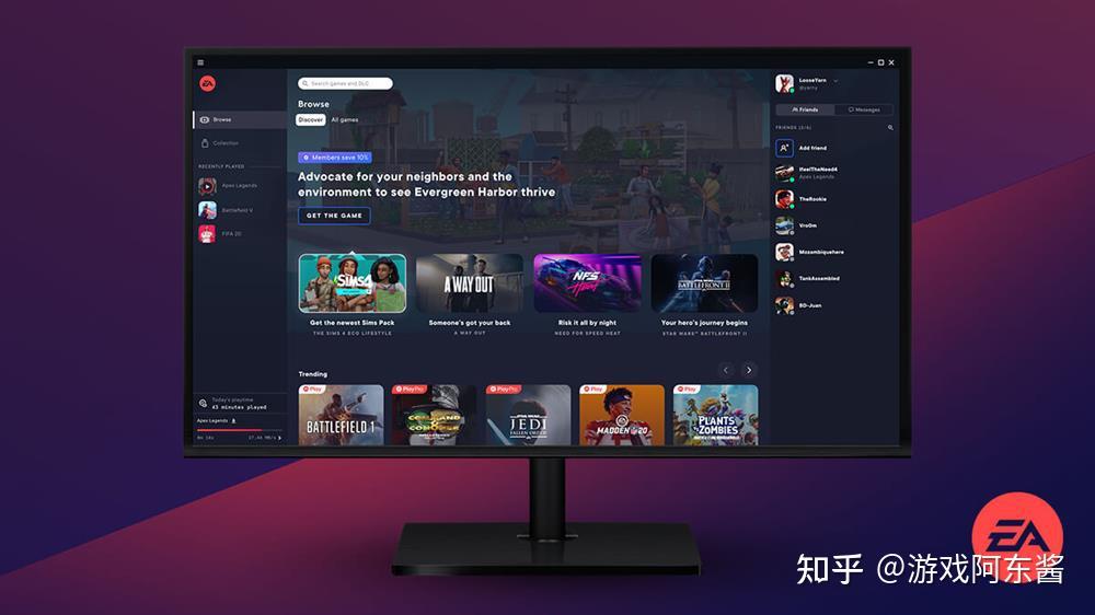 eaapp下载教程 eaapp下载安装教程一览 - 知乎