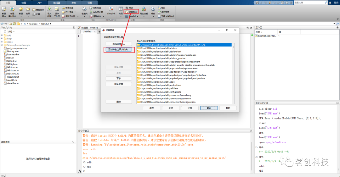手把手教你使用NBS - 知乎