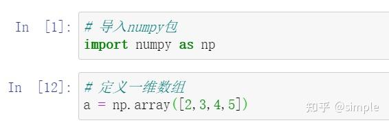 Numpy和pandas库介绍与数据分析实操 知乎