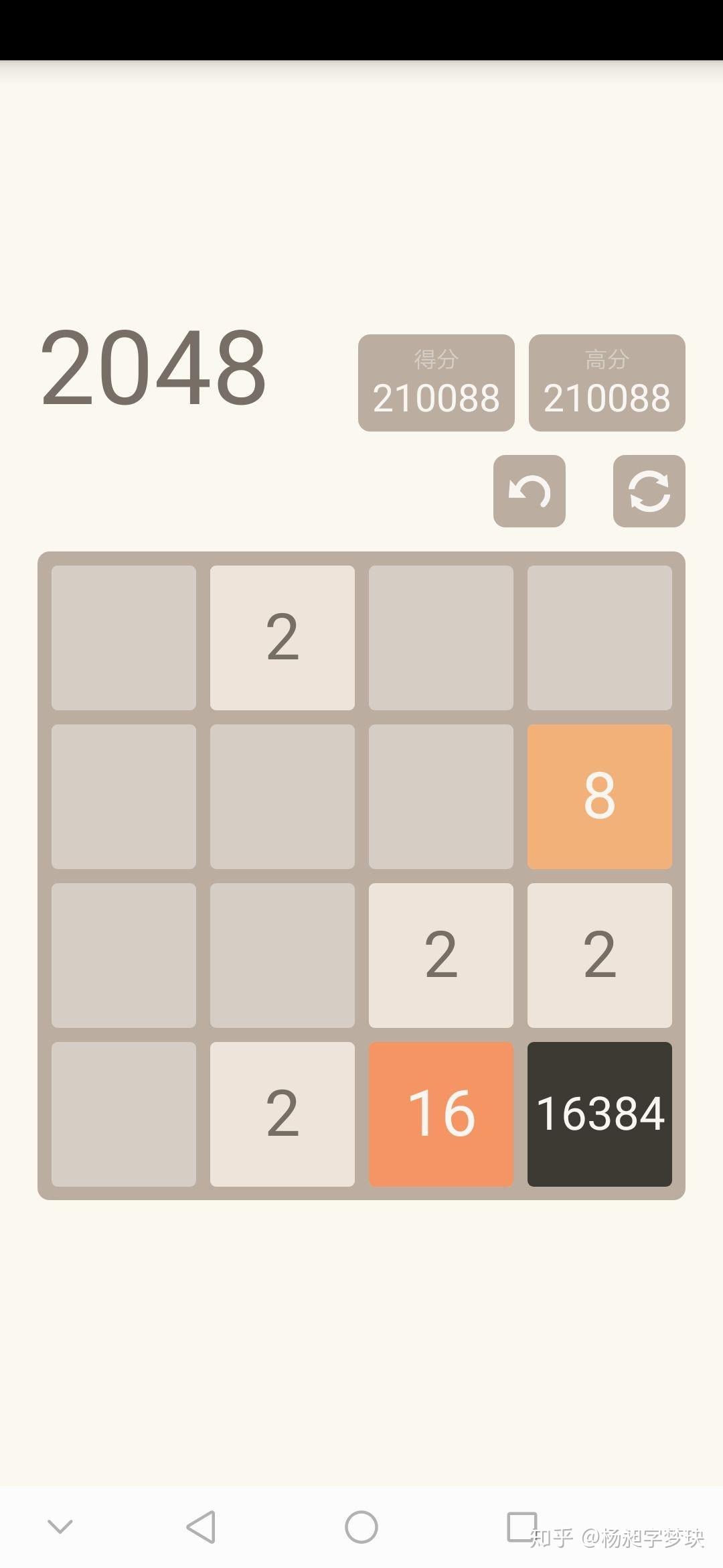 有什么玩2048的技巧？ - 知乎