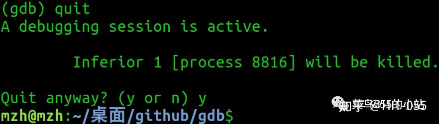 Linux gdb的使用（基础版） - 知乎