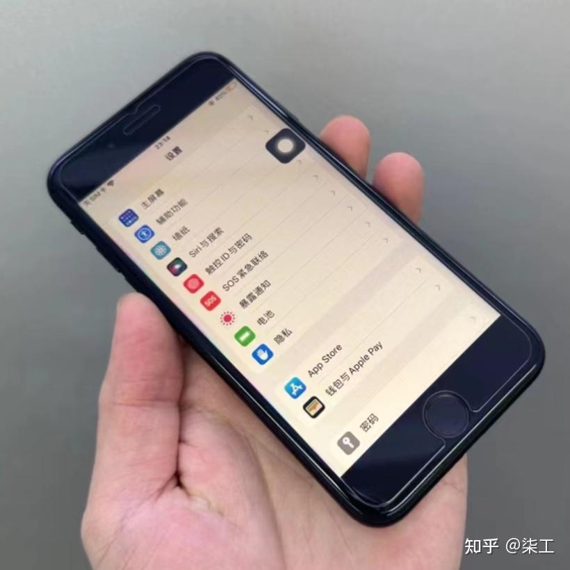 渴望小屏轻量级手机：2023年了入手iPhone苹果se2？ - 知乎