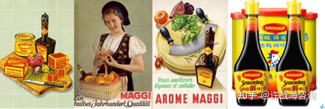 雀巢历经150年的品牌战略是如何经久不衰的？ - 知乎
