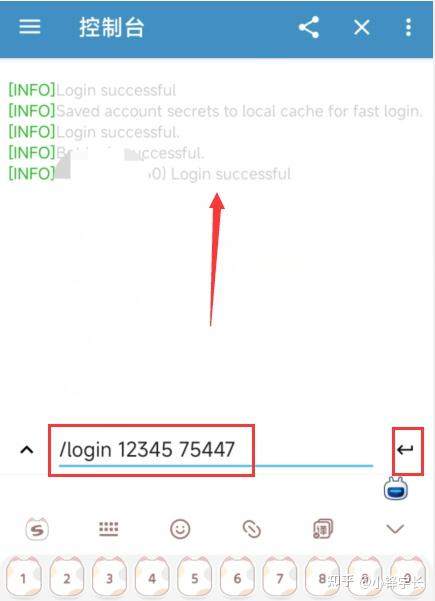 万字长文保姆级教你制作自己的多功能QQ机器人 - 知乎