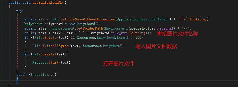 Packer ？对抗 ？“透明部落”正在寻求CrimsonRAT的新出路 - 知乎