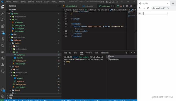 【从 0 到 1 搭建 Vue 组件库框架】2. 在 monorepo 模式下集成 Vite 和 TypeScript - 下 - 知乎
