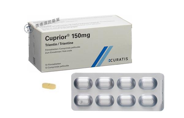 威尔逊病青霉胺替代药！FDA批准Cuvrior(四盐酸盐曲恩汀) - 知乎