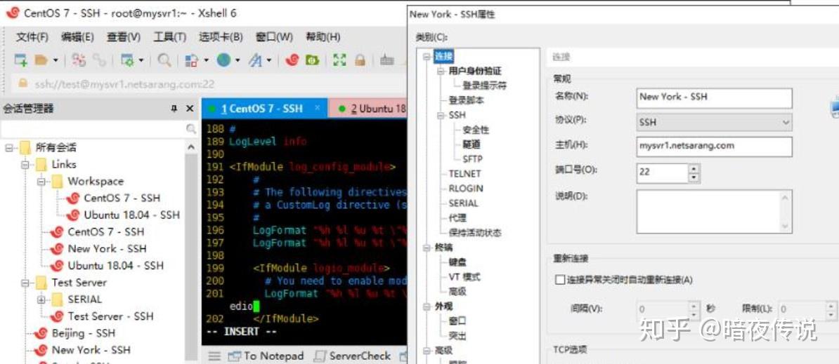SSH-VPS连接工具 XSHELL WINSCP MobaXterm Termius - 知乎