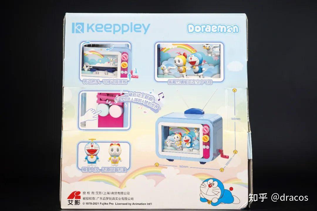 Keeppley哆啦A梦电视机开箱 - 知乎