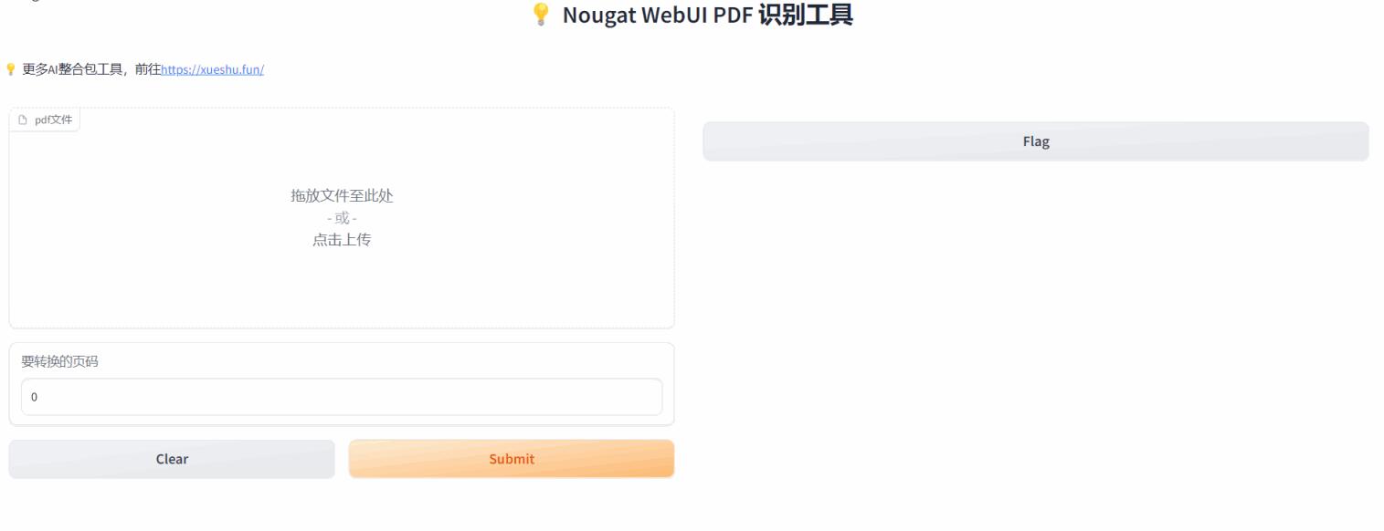 PDF OCR Nougat PDF OCR Nougat