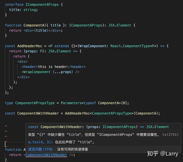React HoC Typescript react-hoc-typescript
