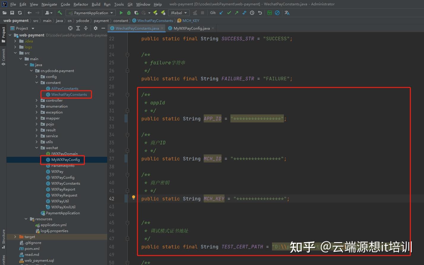 【实战教程】SpringBoot + Vue3支付功能实现，让你的项目瞬间升级！ - 知乎