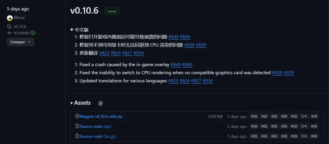 几款小工具，让你推Gal更有幸福感 - 知乎