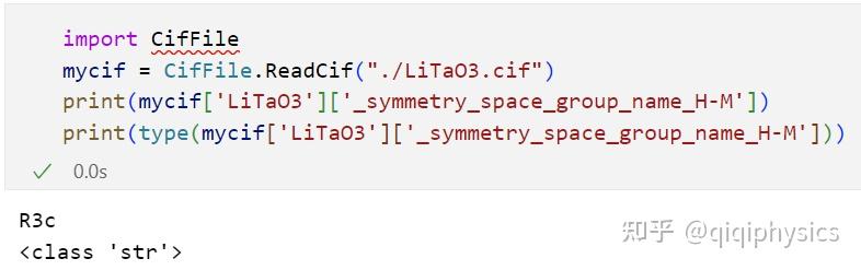 PycifRW 对于 CIF 文件的处理 - 知乎