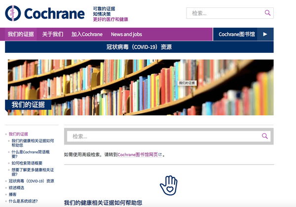 例碰腿轩稍肺滚钝斧菜郁严肾安凳？ - 知乎