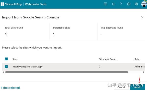 关于Hexo博客收录与SEO那些事 - 知乎