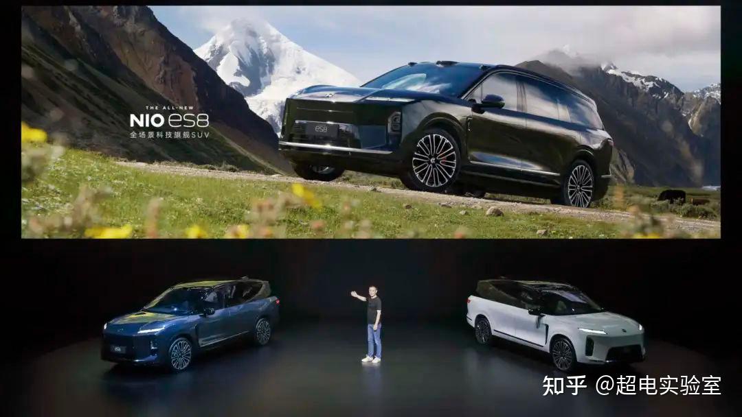李斌一夜变斌神，30.88万起的全新ES8，让股价坐火箭狂飙 - 知乎