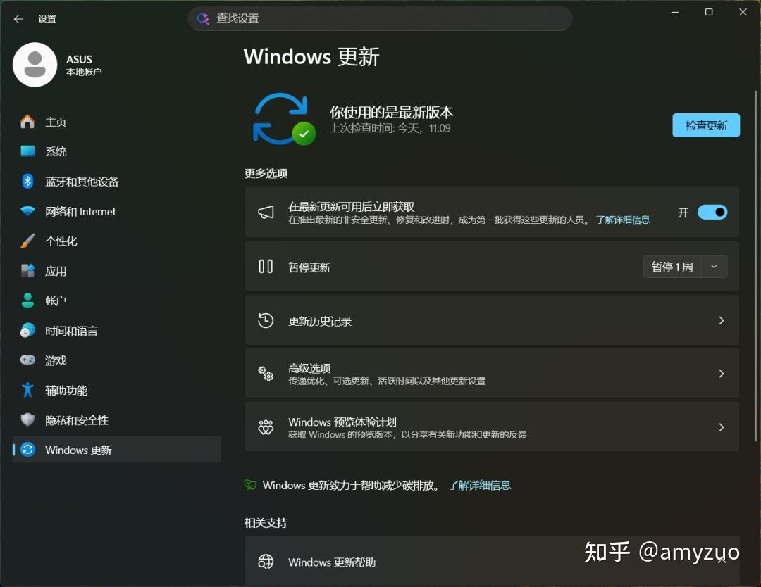 Windows 11照片App大更新！AI功能太强了叭！ - 知乎