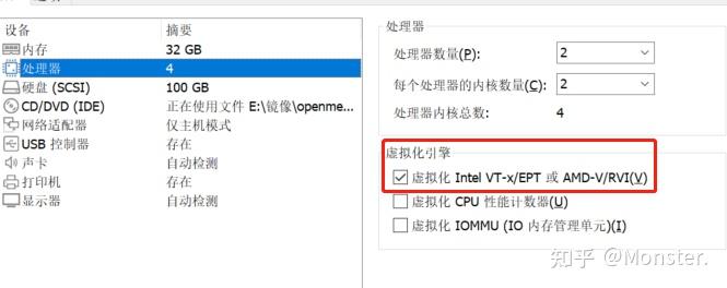 openmediavault(OMV) (1)安装部署 - 知乎