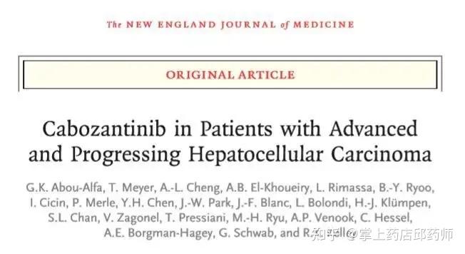 多靶点广谱抗癌药卡博替尼（Cabozantinib、XL184）在晚期实体瘤治疗中的精准突破疗效分析 - 知乎