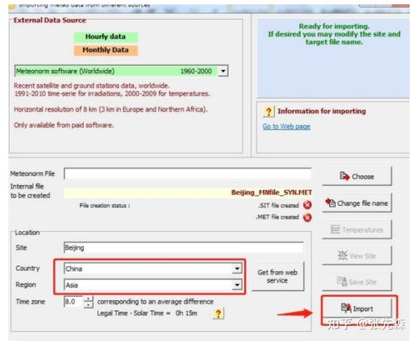 Meteonorm气象数据导入PVsyst7.4.0 - 知乎
