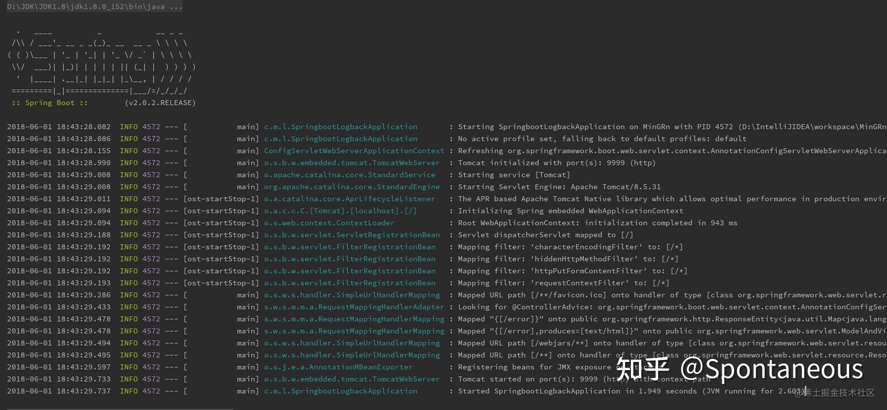Springboot 集成logback 日志框架简介 知乎