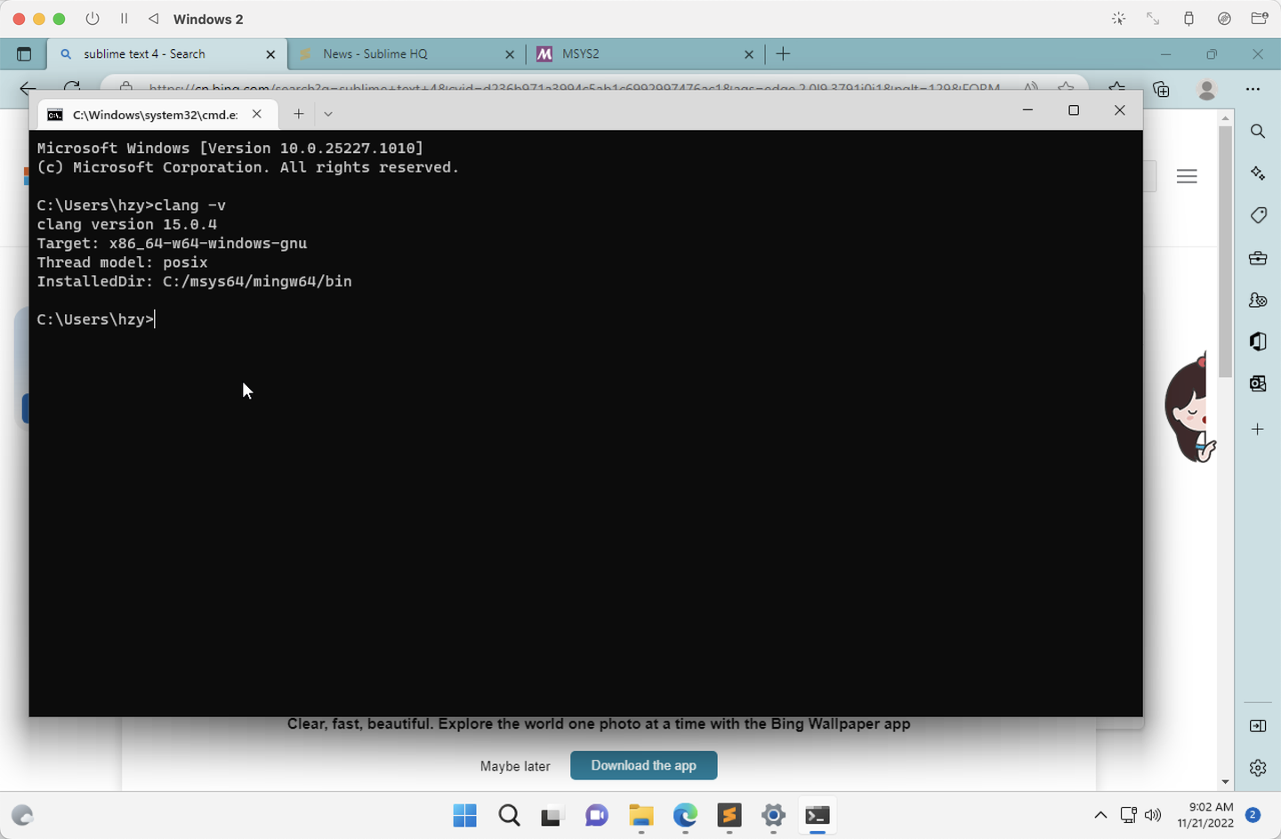 【全网最新、最详细】如何使用 Sublime Text 4 优雅地写C++？ - 知乎