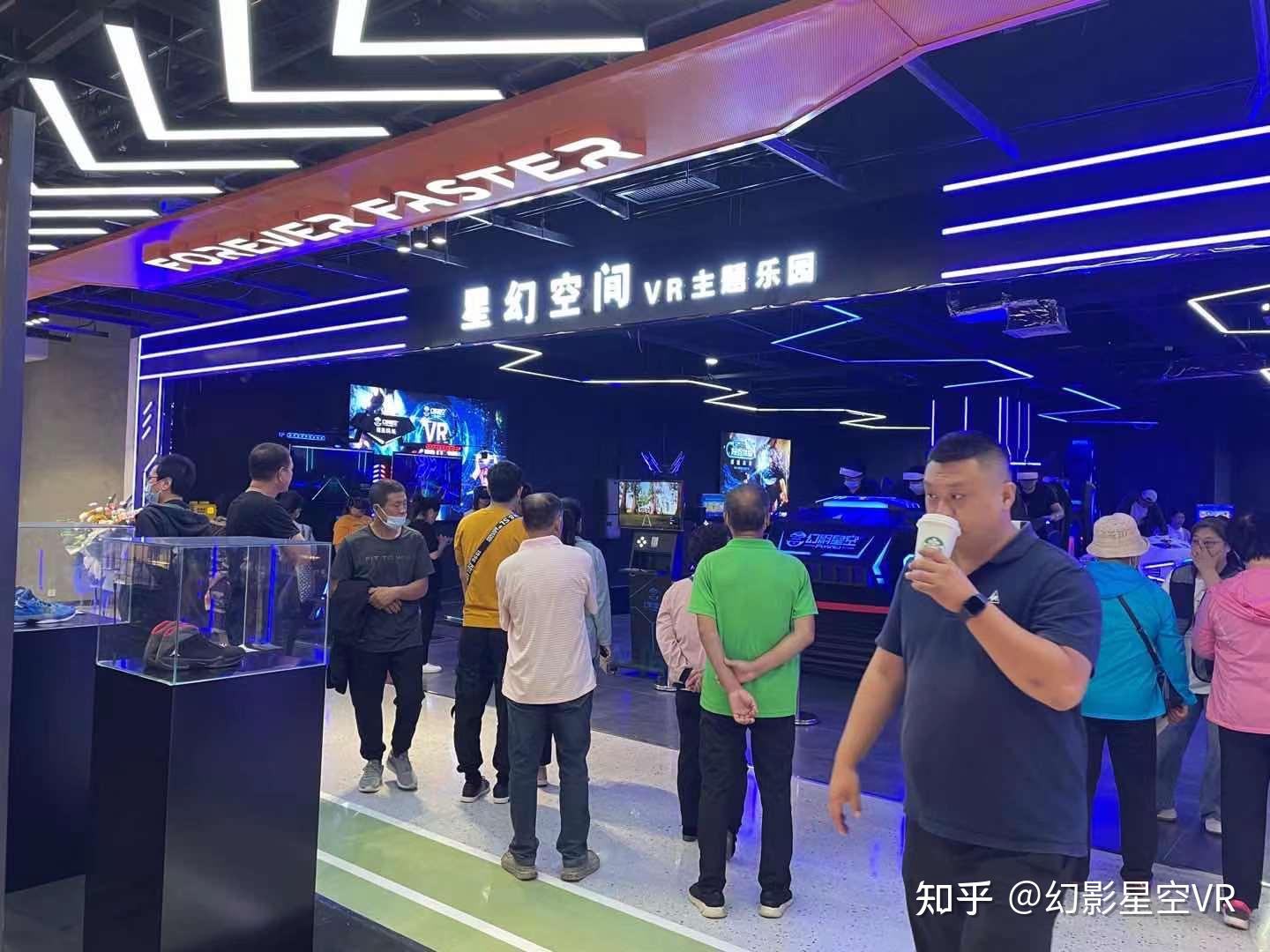 幻影星空vr体验馆给你不平凡的体验，期待你的加入！ - 知乎