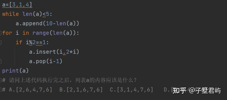 如何用python列表来实现动态数组？ 知乎