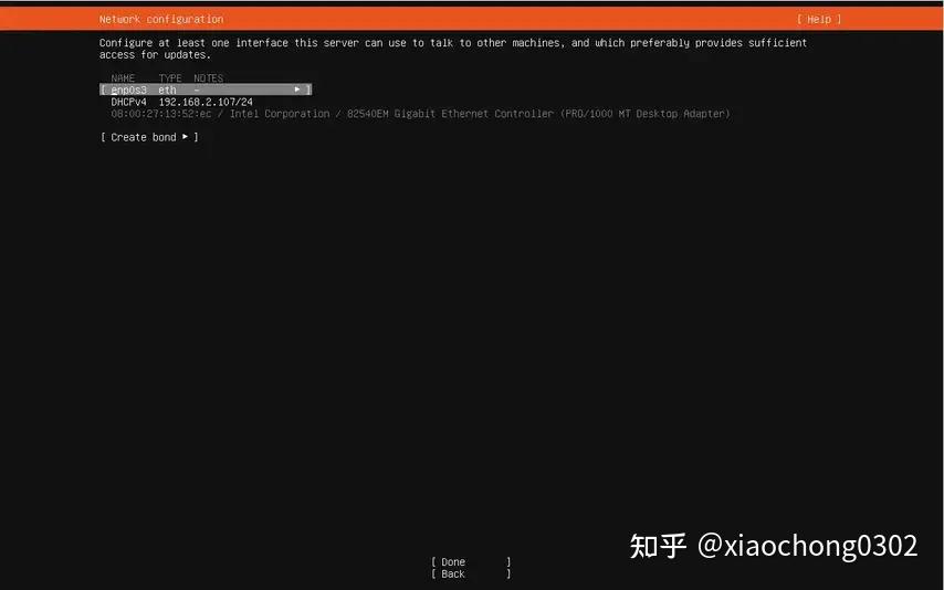 安装 Ubuntu Server 24.04 LTS 图文教程 - 知乎