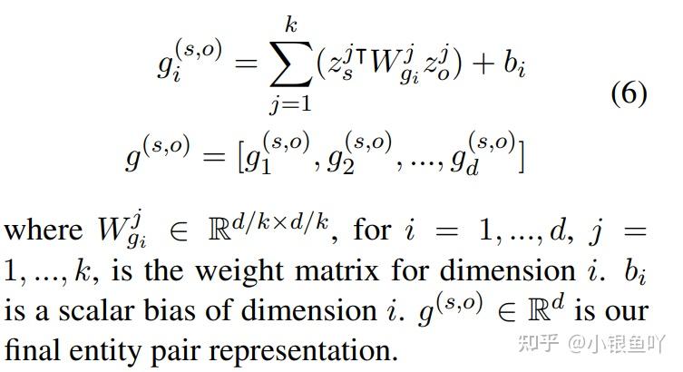 【论文阅读】Document-Level Relation Extraction with Adaptive Focal Loss and ...