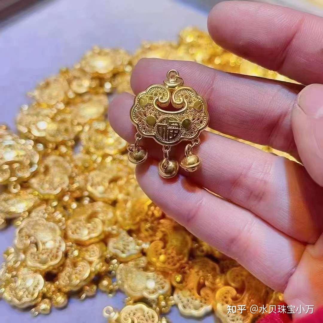 5G黄金与5D硬金，哪一种更好看？怎么能一眼区分？ - 知乎