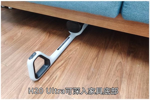 同门大pk，H20 Ultra、H20 Pro、H13 Pro Plus Mix、H12 Pro Plus四款追觅洗地机横评，亲身体验功能差异 ...