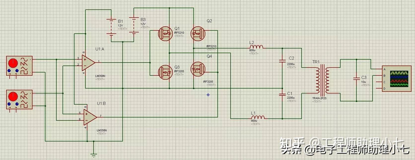 IRF3205 场效应管参数+引脚说明+工作原理+电路实例，带你快速搞定 - 知乎