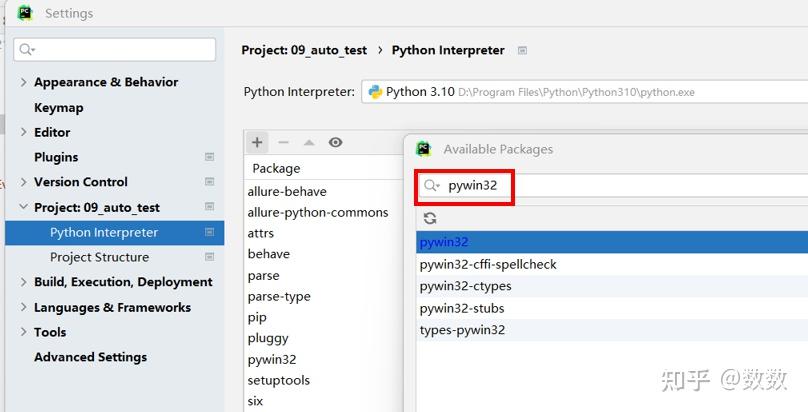第3章--CANoe library开发 - 基础功能 - 知乎