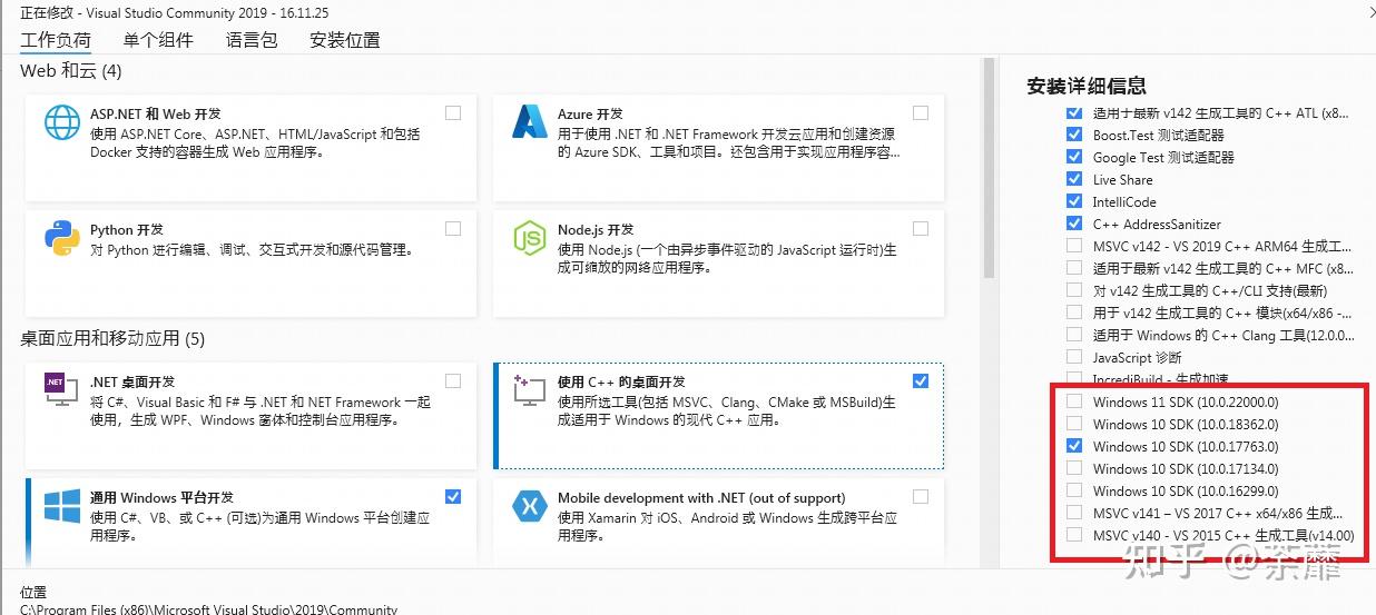 有关c2118 负下标 winnt.h的解决 - 知乎