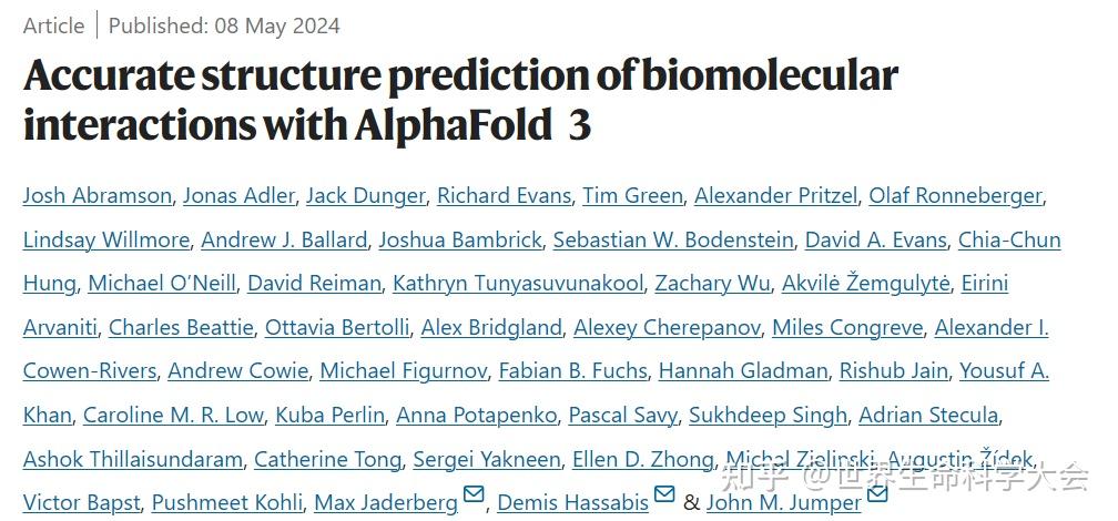 Nature | Alphafold 3.0：AI 蛋白质预测器的升级 - 知乎
