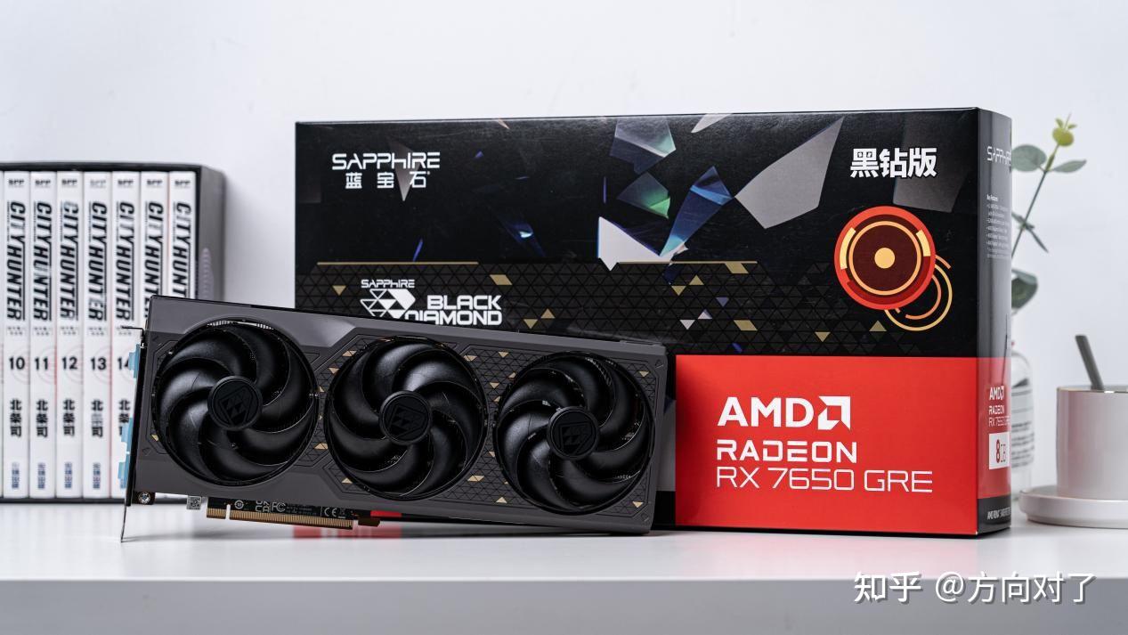 AMD Radeon RX 7650 GRE显卡首发评测：全面超越4060只要不到两千块？ - 知乎