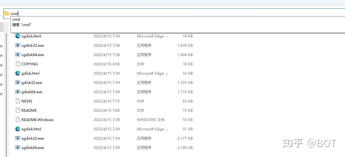 群晖USB外置硬盘文件系统忽然提示不支持 - 知乎