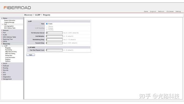 什么是LLDP（链路层发现协议）和LLDP-MED - 知乎
