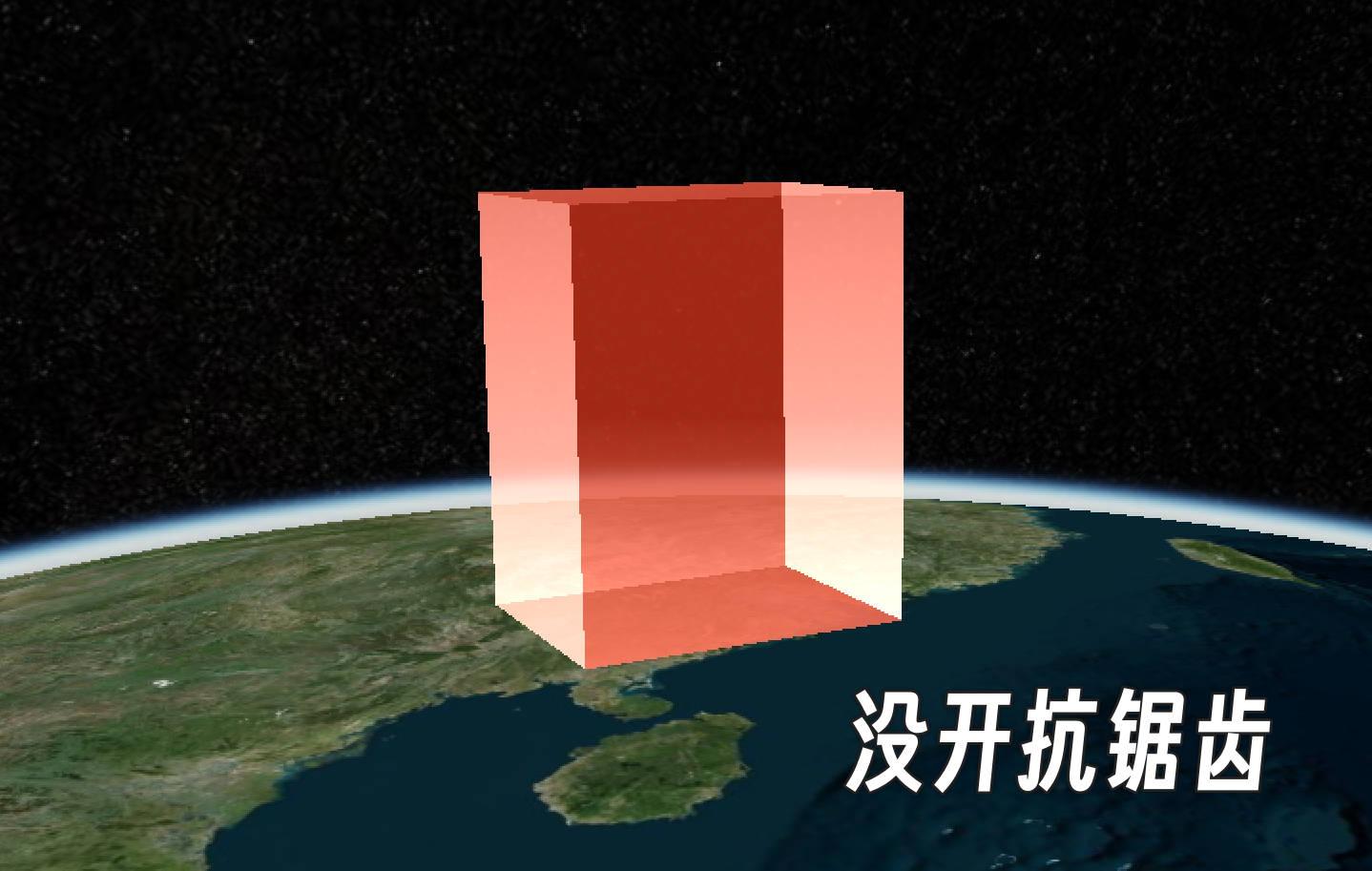 CesiumJS PrimitiveAPI 高级着色入门 - 从参数化几何与 Fabric 材质到着色器 - 上篇 - 知乎