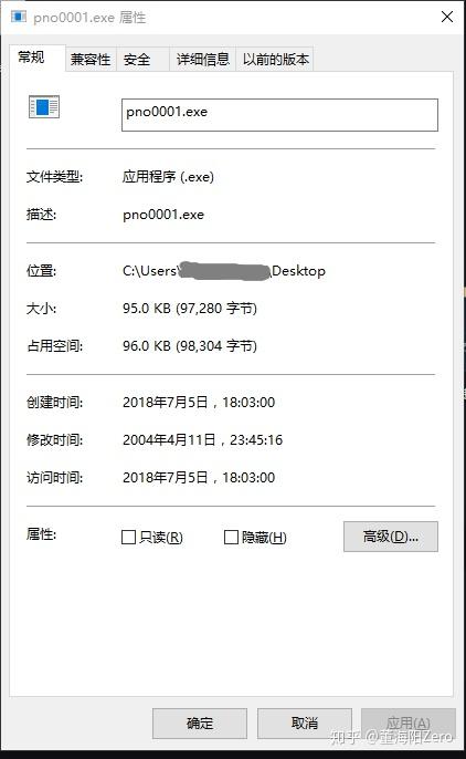 KKrieger-史上最小的FPS游戏 - 知乎