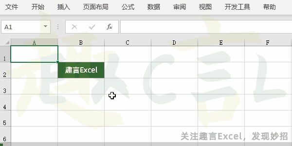 单元格内容向下复制,这五种方法你都会吗? 知乎