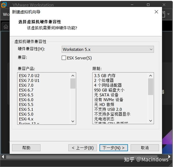 做Windows 3.1虚拟机（VMWare 17 Workstation) - 知乎