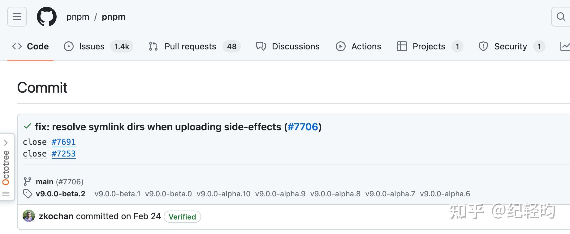 pnpm安装Electron的坑，你遇到了吗？ - 知乎