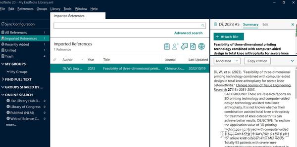 如何用EmBase导出题录到Endnote？ - 知乎