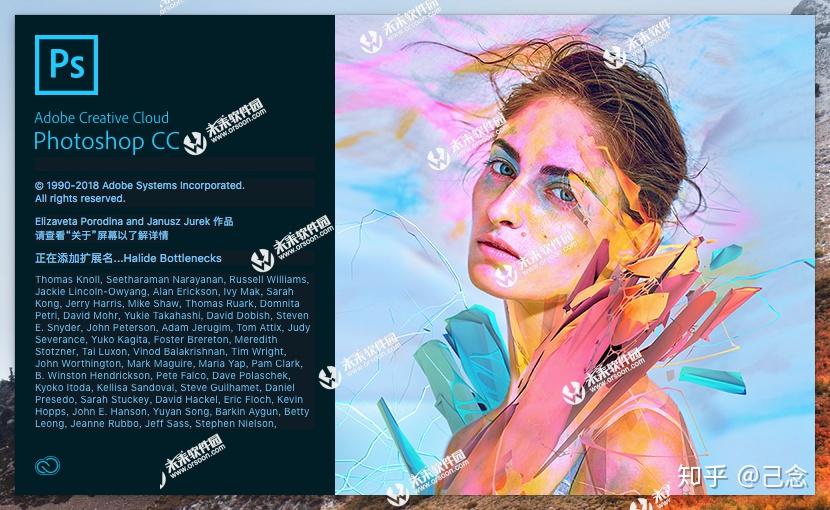Adobe Photoshop CC 2018Mac使用指南 - 知乎