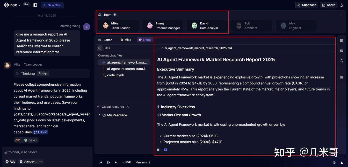 AI开发新纪元：MGX多智能体协作平台深度解析 - 知乎