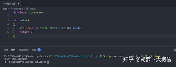 Visual Stusio Code插件coderunner运行c代码时中文乱码问题的解决 知乎